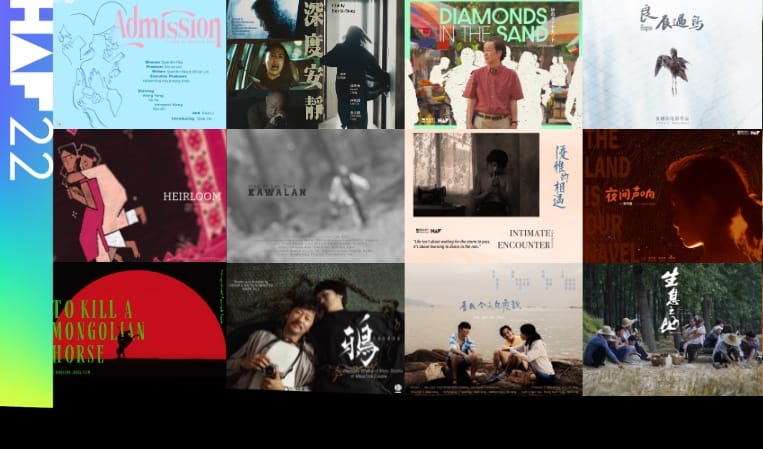 HAF Works-in-Progress 2024: Full Line-up - Streamlined