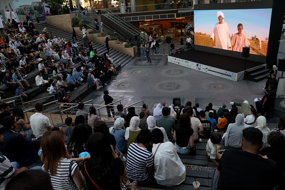 Amman Film Industry Days 2025: Full Line-Up - Streamlined